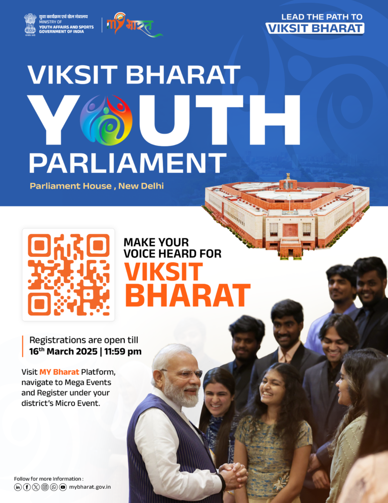 Viksit Bharat Youth Parliament 2025: Empowering Young Voices for a Bright Future – update junction
