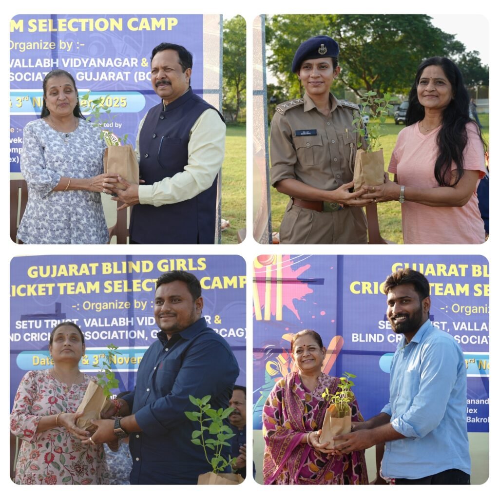 Setu Trust and Blind Cricket Association Organize the Gujarat Blind Girls Cricket Team Selection ...